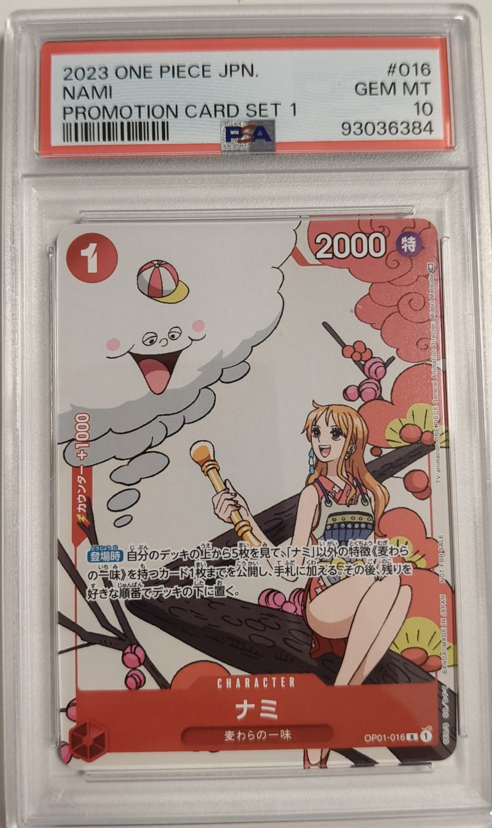 NAMI #016 - PROMOTION CARD SET 1 2023 - PSA GEM MINT 10 - CARTA GRADAT ...