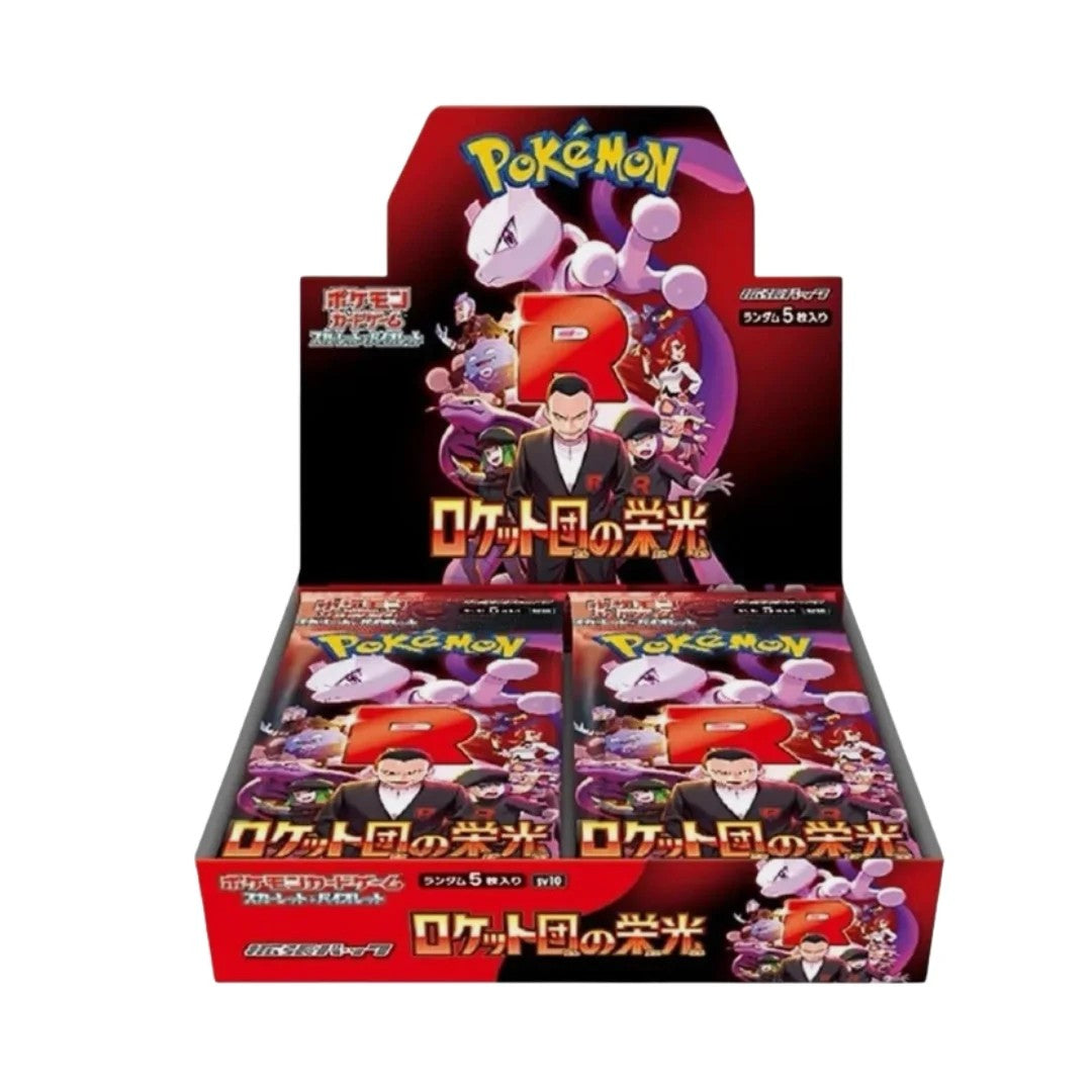 Pokémon Glory Of Team Rocket BOX [JAP] – GS ARCADE